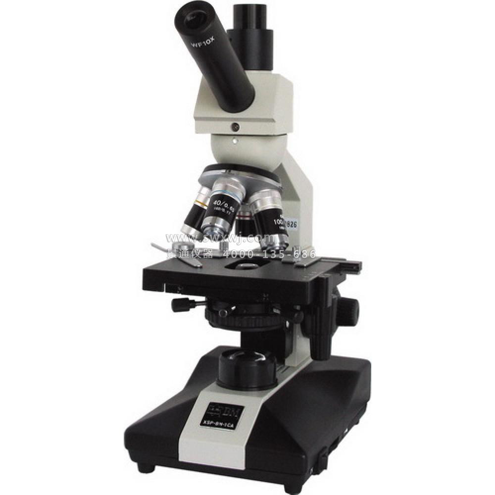 XSP-BM-1CA单目正置生物显微镜_景通生命科学仪器